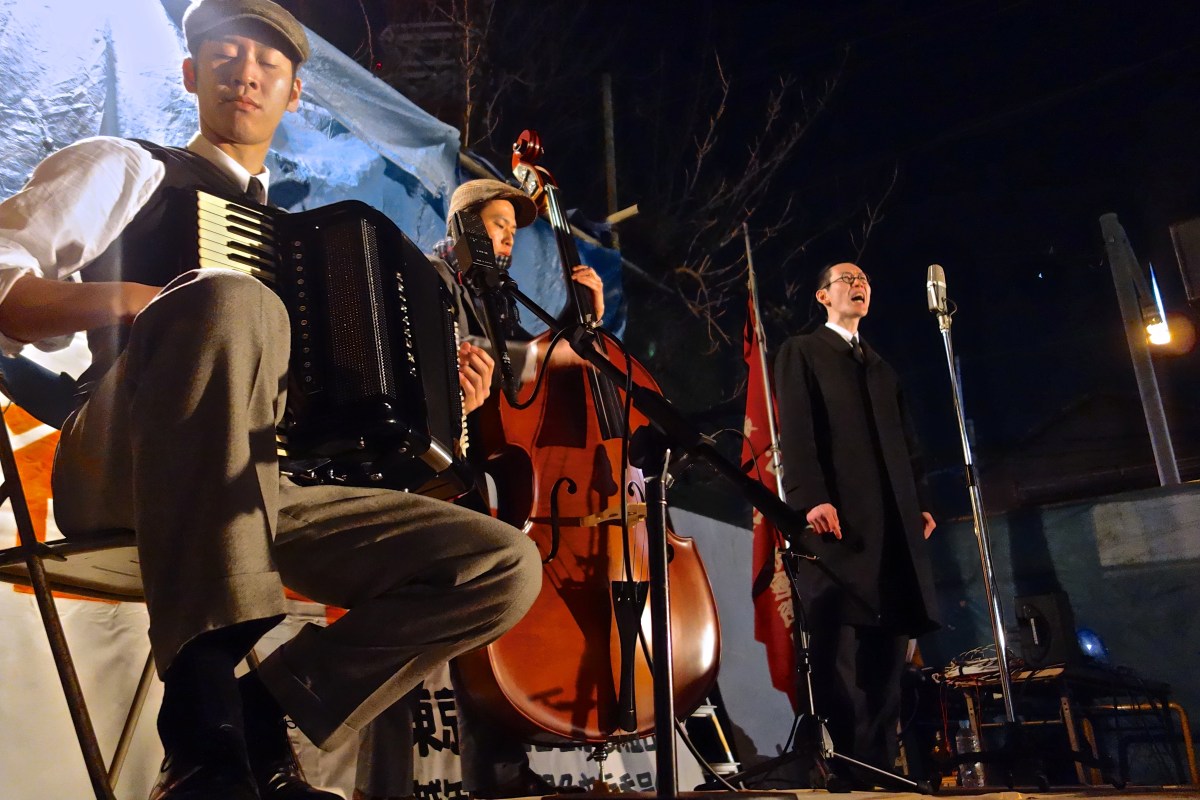 San’ya Live | Ginzaline