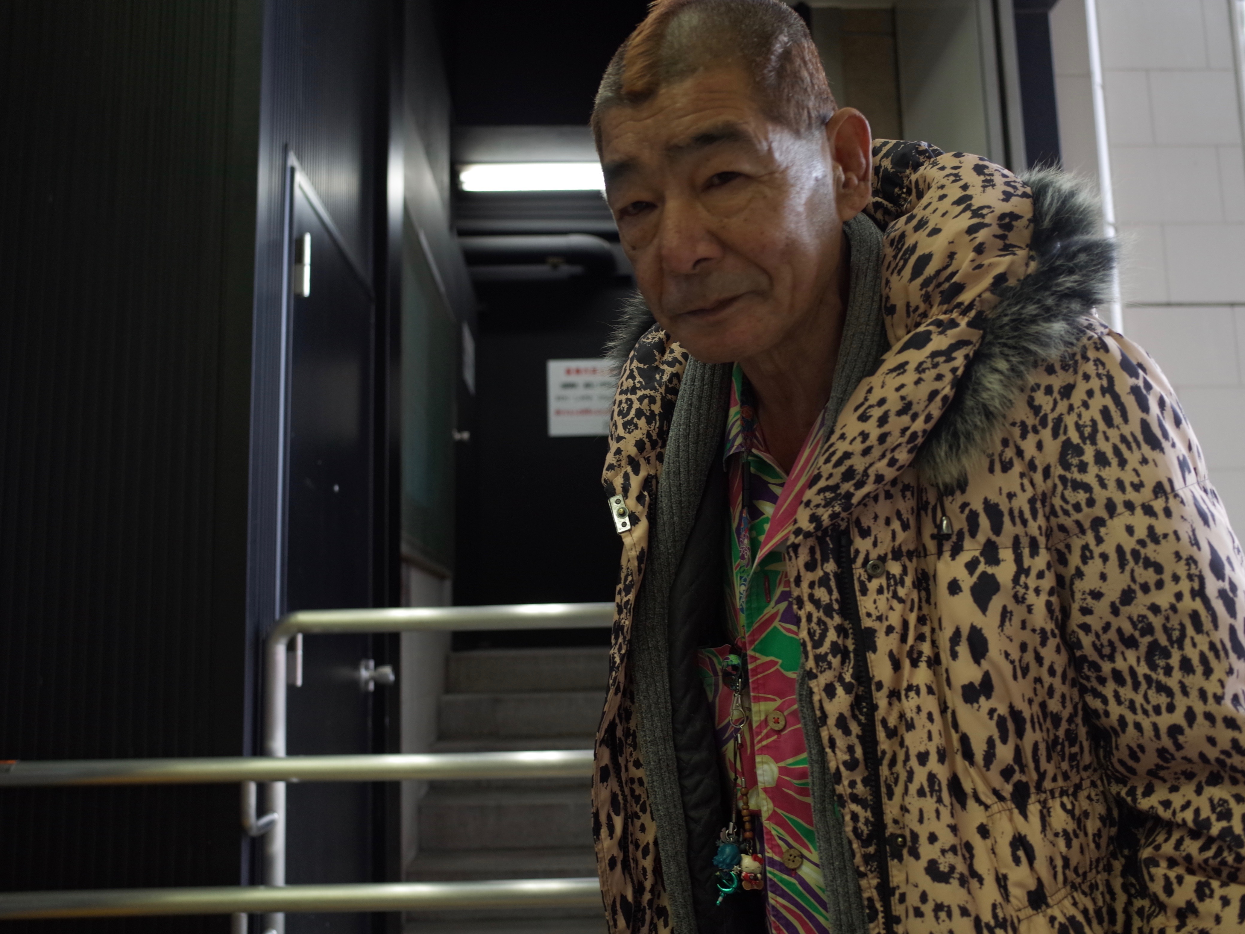 Safari Street | Ginzaline